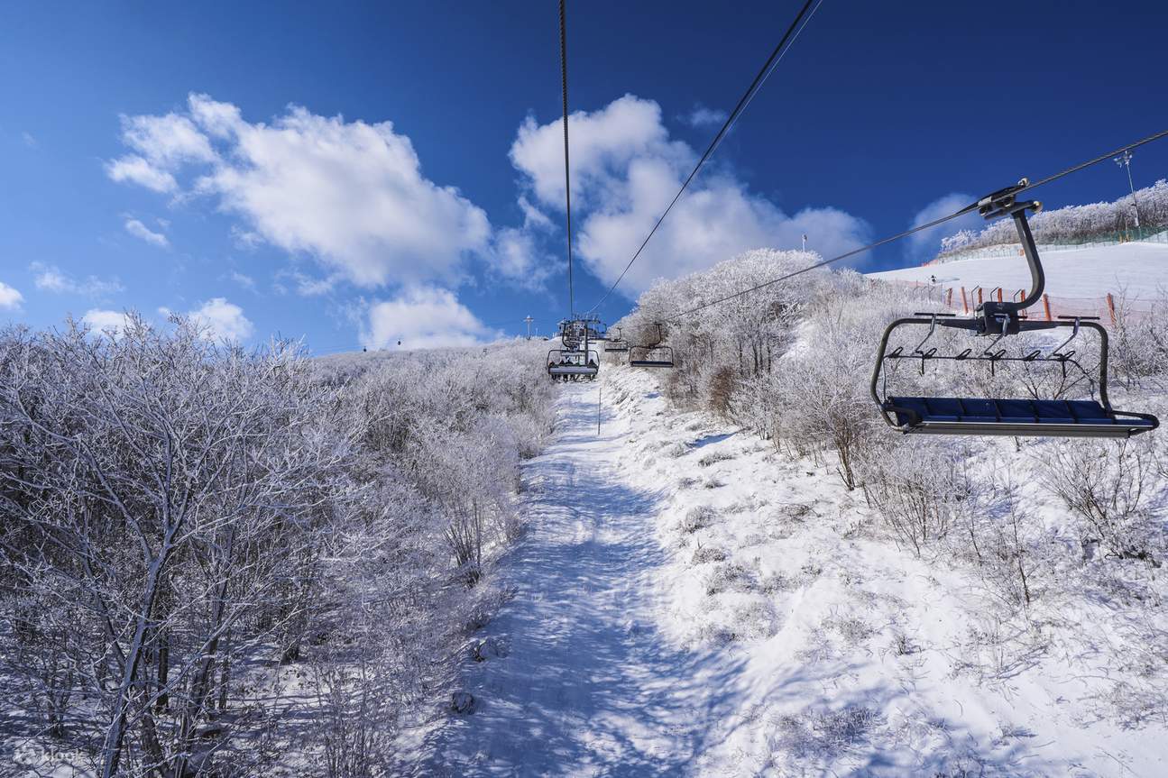 [Rasmi] Pakej Tiket High1 Ski Resort (Pas Lif, Peralatan, Kondo ...